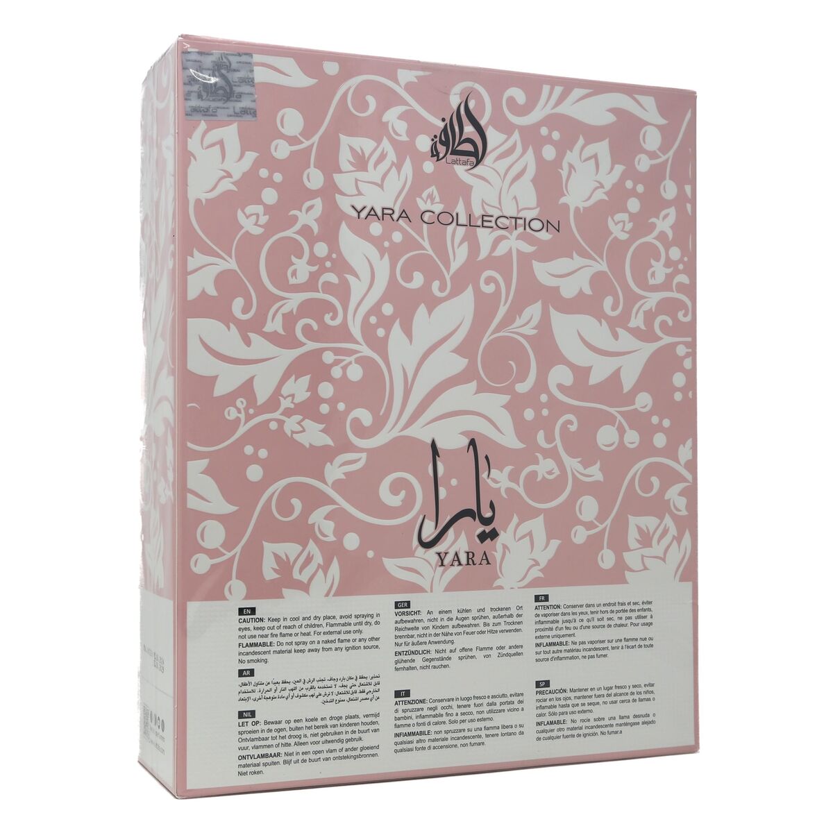 Lattafa Yara 3.4oz Eau de Parfum Gift Set Limited Edition – Treasure ...